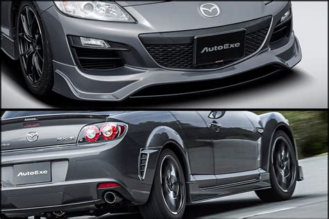 Se 07s For Rx 8 New Release Autoexe Mazda Car Tuning And Customization