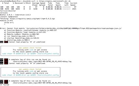 npm install error cannot find module read package json js
