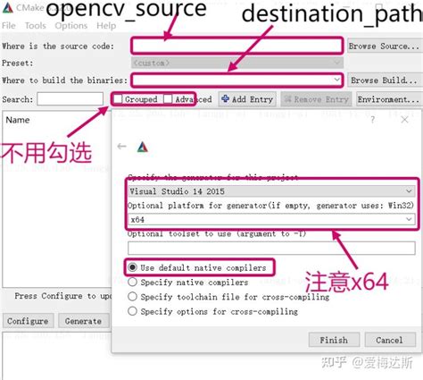 修改opencv源码并重新编译（windows） 知乎