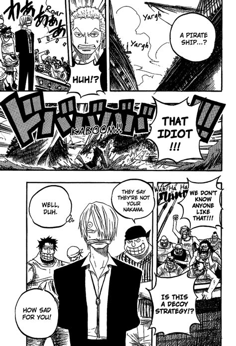[ichioku Yamato] One Piece Dj The Pirate Ship Noah 1 5 [eng