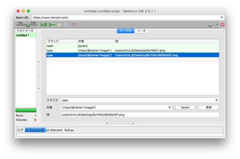 java how to upload local image by drag and drop on