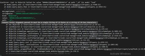 objectid object is not iterable error while fetching
