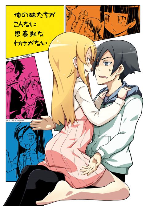 Gokou Ruri Kousaka Kirino Kousaka Kyousuke Aragaki Ayase Kurusu