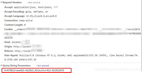 vue用axios发送json数据 400 bad request的解决 热爱旅行的搬砖工的博客 csdn博客