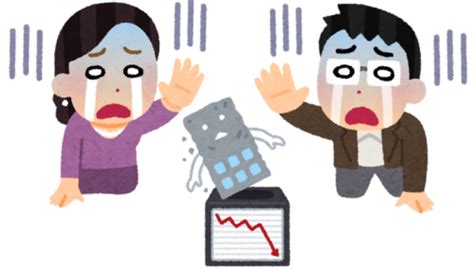 仮想通貨大暴落！対処法は？儲かるの？ バブルは崩壊したのだろうか 海外fxと仮想通貨で稼ぎたい！！