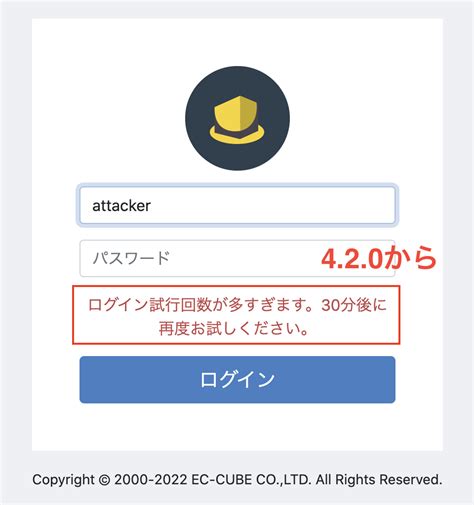 ec cube4 管理・運用マニュアル 【公式】ec cube