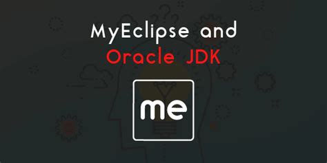 update re myeclipse and oracle jdk genuitec