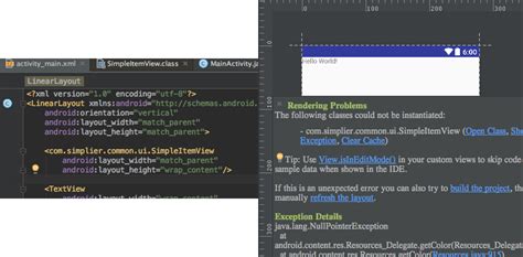 android cannot use custom view aar lib in other project