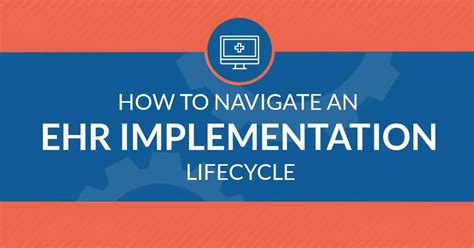 Ehr Life Cycle