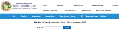 Hpbose Result 2023 Term 1 Out Live Hp Board 10th 12th Results At