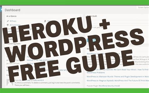 heroku wordpress free dieno digital marketing services