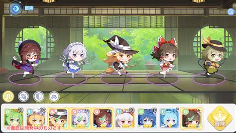 東方アルカディアレコード正式リリースが7月28日に決定andバーチャルイベント「納涼祭」開催 ｜ ガジェット通信 Getnews