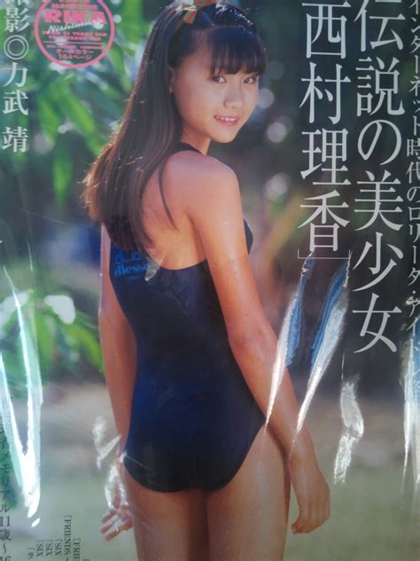 力武靖 Booksdatabase 伝説の美少女西村理香 秋桜の露にふれて 百瀬さなえ美少女写真集 あの日微笑んだ君に 宮地奈々美