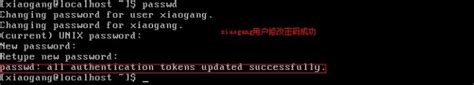 linux中普通用户修改密码出现（passwd：authentication token manipulation error） 后端时光的