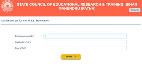 Bihar Nmms Admit Card 2023 Scholarship Examination का एडमिट कार्ड
