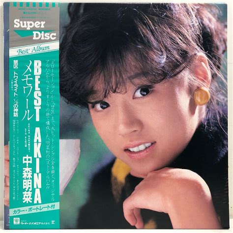 Super Disc Lp 中森明菜 Best Akina メモワール 少女a セカンド ラブ 1 2の神話 禁区 帯 歌詞付