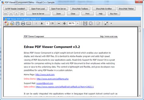 pdf viewer component pdf檔案檢視器 群昱accesssoft 你的全面軟體解決方案