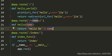 flask中的重定向redirect python黑洞网