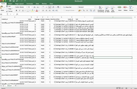 python how to escape and symbols with csv writer stack overflow