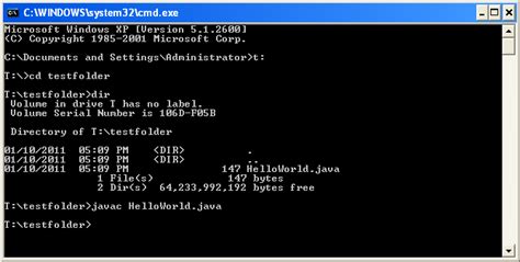 introduction to software development