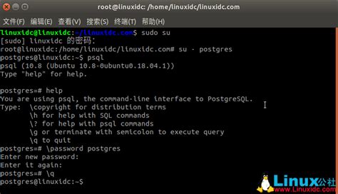 如何在ubuntu 18 04中安装postgresql高级开源数据库 腾讯云开发者社区 腾讯云
