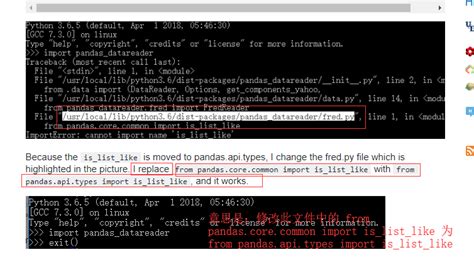 python 中使用pandas datareader 报错 importerror cannot import name ‘is list