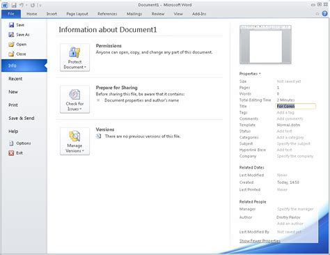 c how to read metadata information from docx documents