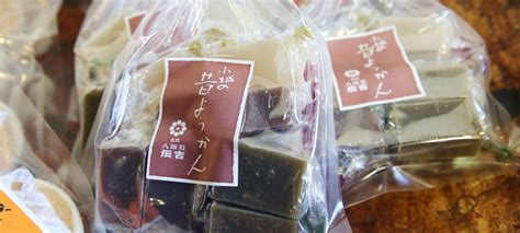 佐賀市唐人町商店街振興組合 （有）八頭司伝吉本舗
