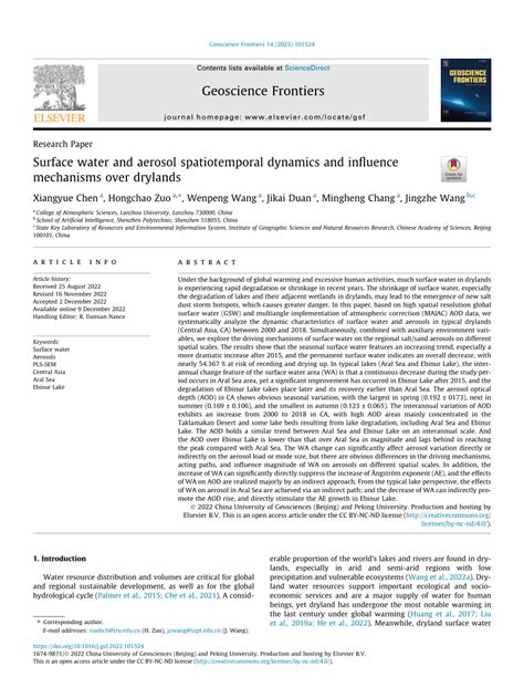 Pdf Surface Water And Aerosol Spatiotemporal Dynamics And Influence
