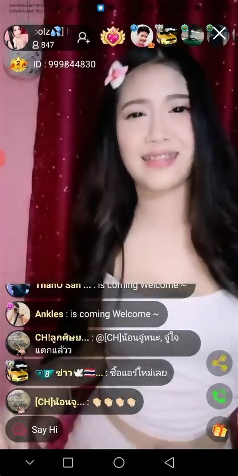 น้อง Melon สายเต้นในแอพ Callplay คลิกลิ้งก์แล้วมาดูกันต่อ Eporner