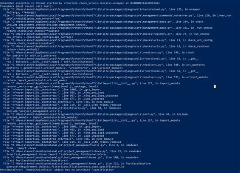 django attributeerror modelchoicefield object has no