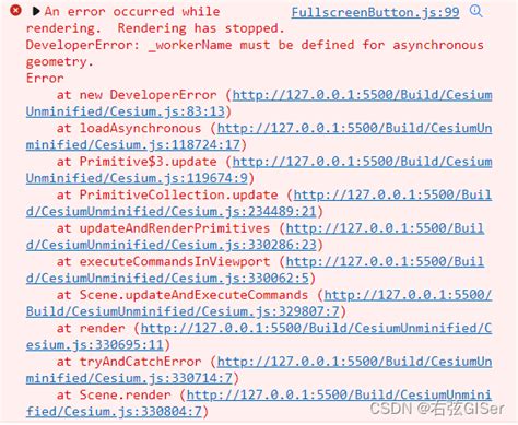 cesium解决报错“developererror workername must be defined for asynchronous