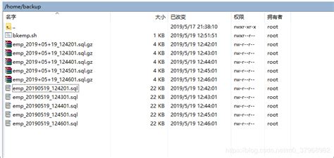 linux系统定时备份mysql数据库 腾讯云开发者社区 腾讯云