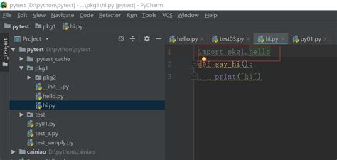 python导入自定义包 走看看