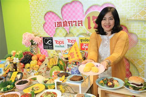 เซ็นทรัล ฟู้ด ฮอลล์ ชวนอิ่มบุญ อิ่มใจตลอดเทศกาลกินเจ กับหลากเมนูเจเพื่อ
