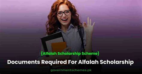 How To Apply For Alfalah Scholarship