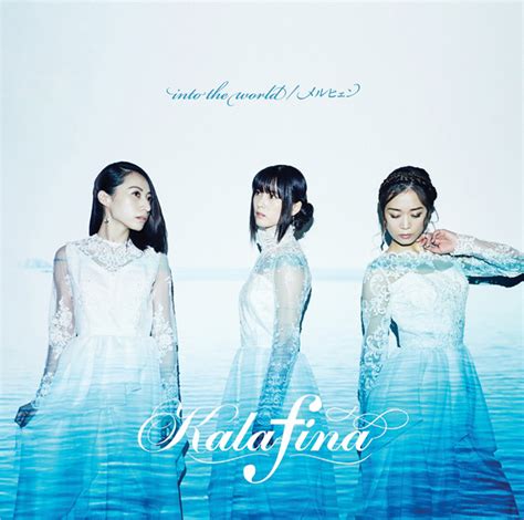 Kalafina 20thシングルリリイベに多くのファンが集う アニメイトタイムズ