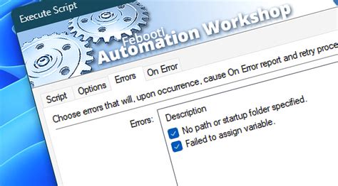 execute script · all events
