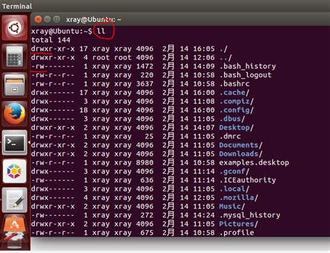 linux 学习笔记分享 慕课手记