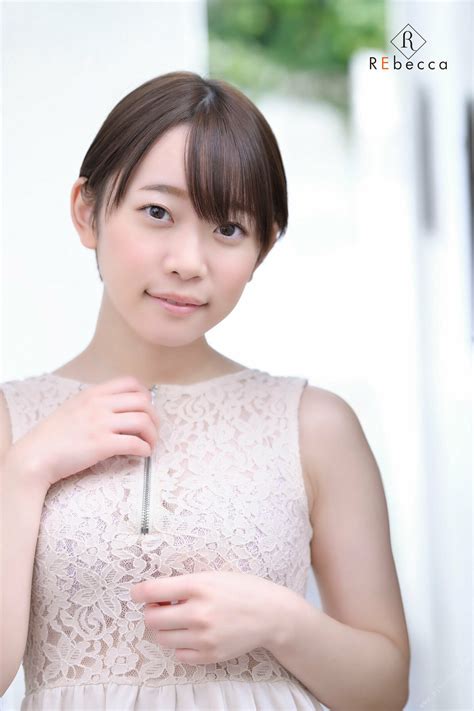Yura Kano 架乃ゆら Rebecca デジタル写真集 [ゆらりぽーと] Set 01 Everia Club