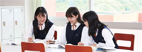 アドミッション・ポリシー 聖霊中学校・聖霊高等学校