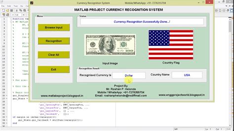 currency recognition using image processing matlab project with source