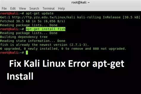 how to fix kali linux error apt get install and update in hindi