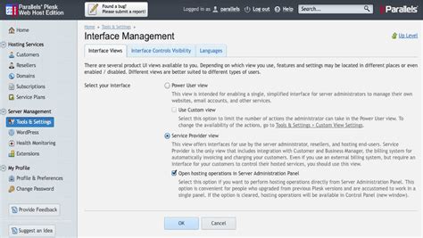 plesk 12 review of tools and settings conetix