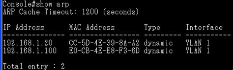 how to get the arp and mac address table via snmp on edgecore switch
