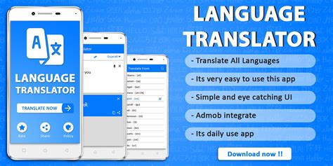 language translator android source code by anilpatel11 codester