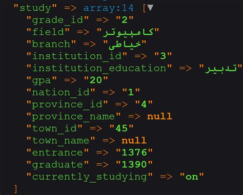 php trying to access array offset on value of type null