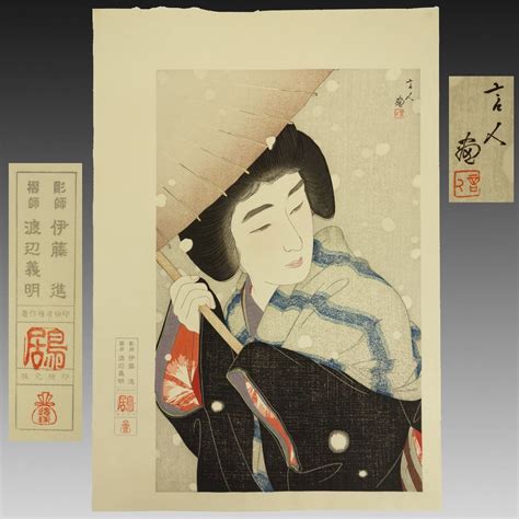 【やや傷や汚れあり】【木版画】喜聞 『鳥居清忠 鳥居言人 おんな十二題の内 美人画 牡丹雪 再刻 』 1枚 古筆 古文書 古書 日本画