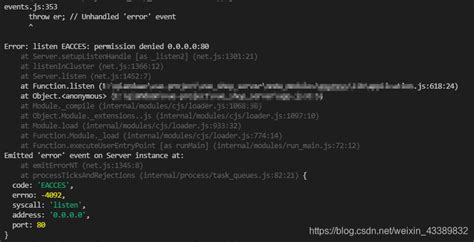 error listen eacces permission denied 0 0 0 0 80 csdn博客